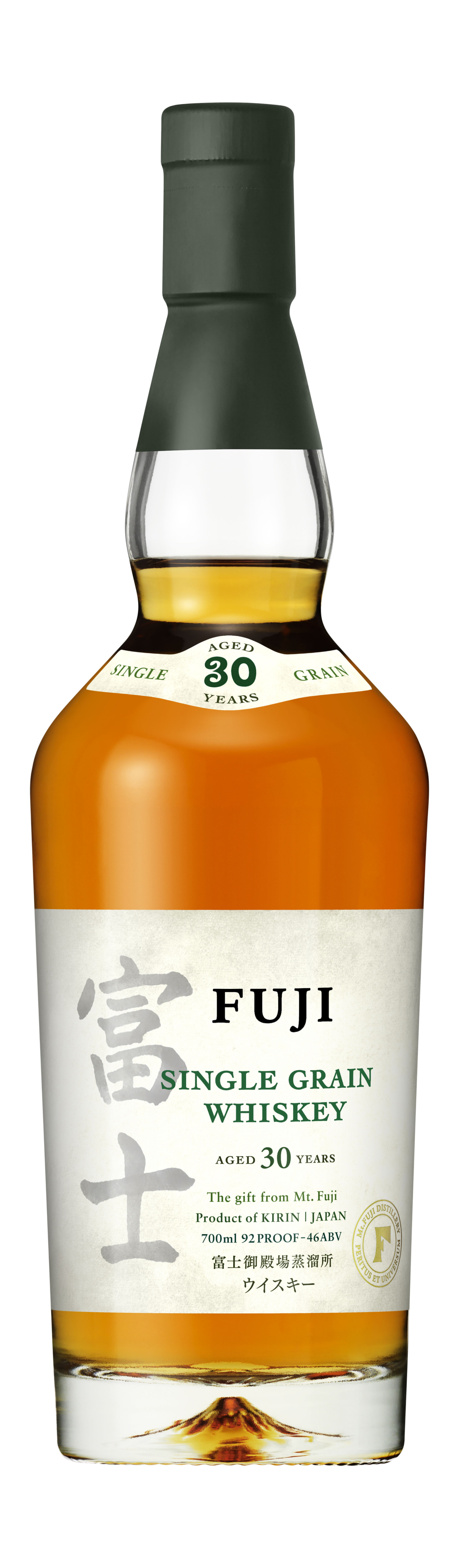 Unravel Nature’s Gifts from Mt. Fuji: Kirin Announces Official Debut of ...