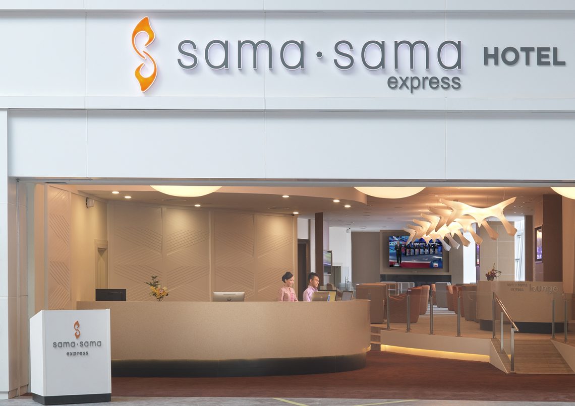A GATEWAY TO COMFORT: SAMA-SAMA HOTEL KL INTERNATIONAL AIRPORT - Asean ...